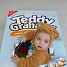 Teddy Graham Costume